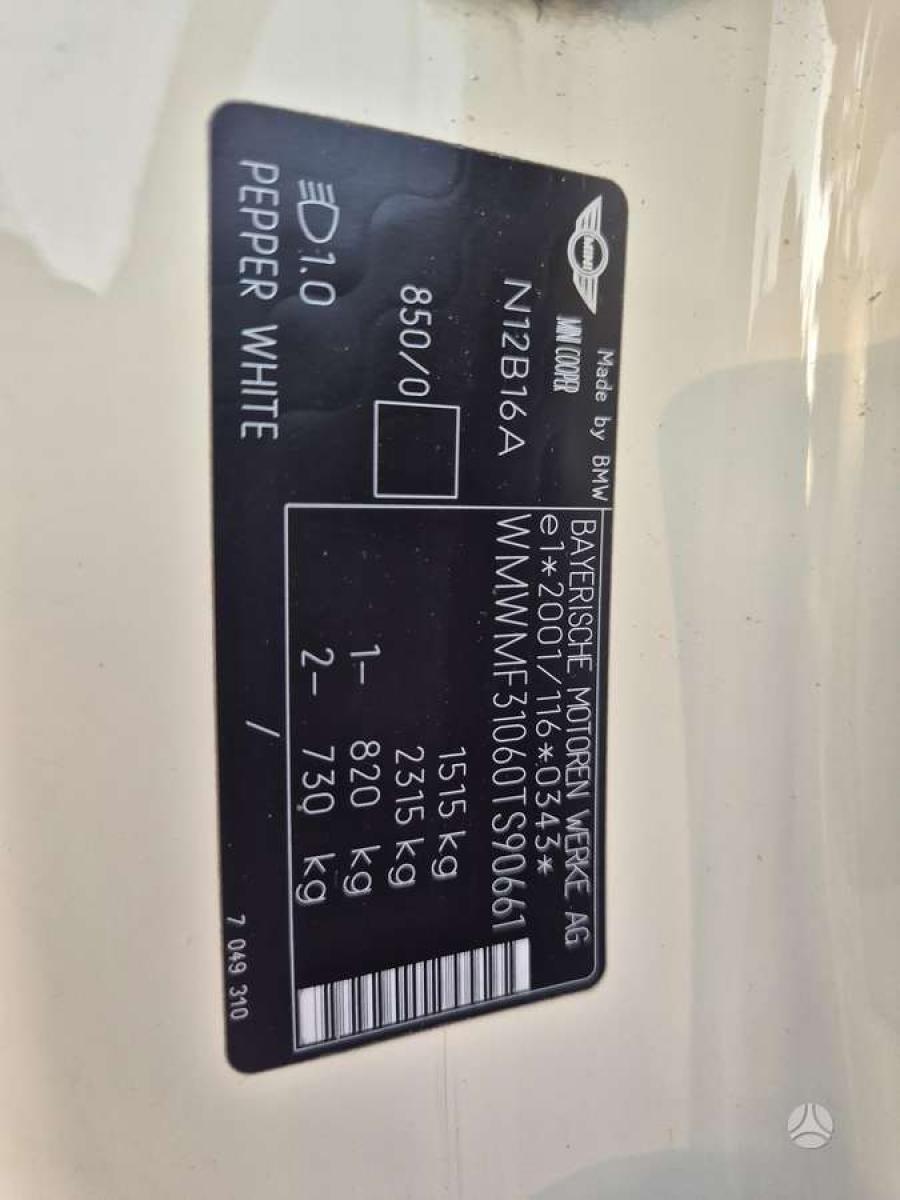 Balts MINI Cooper 2008 Palanga, ar dzinēja tilpumu 1.60 L un nobraukumu 150 tūkst. km par 4100 €, foto 18 vietnē AUTOMOTO.COM.LV