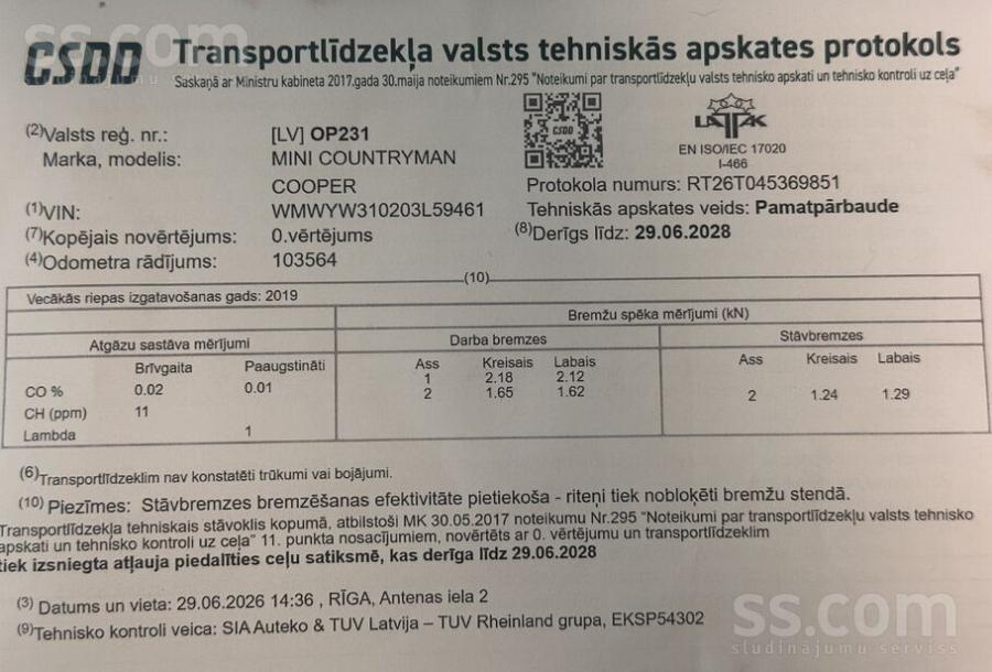 Melns MINI Countryman 2019 Rīga, ar dzinēja tilpumu 1.50 L un nobraukumu 104 tūkst. km par 15500 €, foto 15 vietnē AUTOMOTO.COM.LV