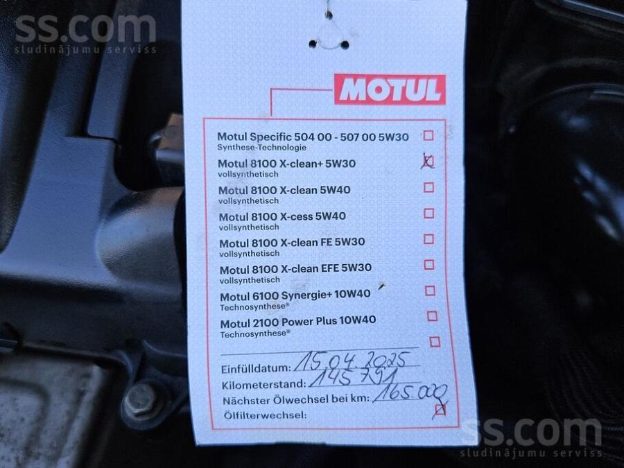 Zils MINI Countryman 2014 Jēkabpils, ar dzinēja tilpumu 1.60 L un nobraukumu 159 tūkst. km par 6990 €, foto 25 vietnē AUTOMOTO.COM.LV