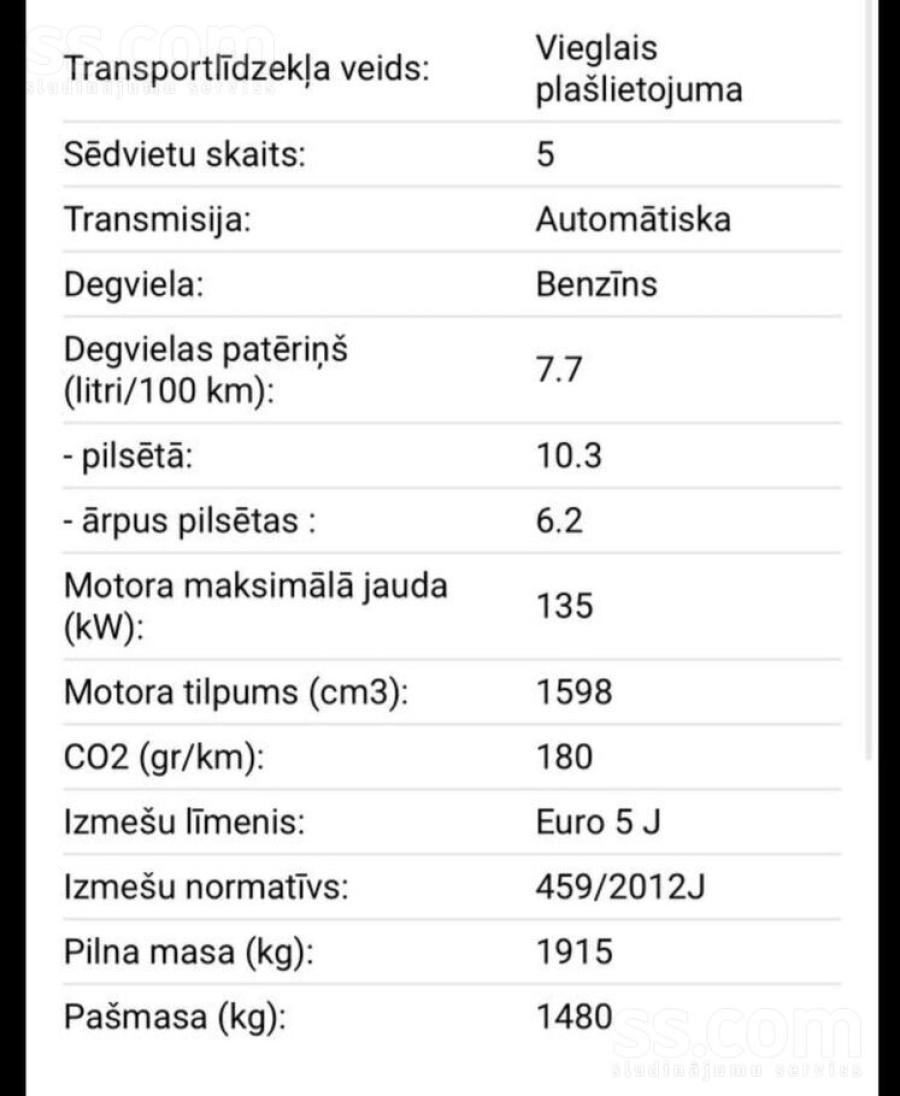 Blue MINI Countryman 2013 in Riga, with an engine capacity of 1.60 L and mileage of 245 thousand km for 6550 €, photo 9 on AUTOMOTO.COM.LV