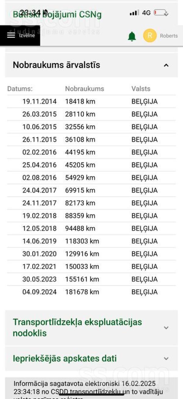Синий Мини Кантримен 2014 в Талси, объемом двигателя 2.00 л и пробегом 191 тыс. км за 6990 €, фото 3 на AUTOMOTO.COM.LV