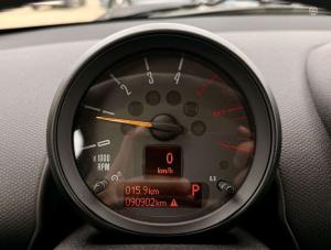 Brūns MINI Countryman 2014 Panevēža, ar dzinēja tilpumu 2.00 L un nobraukumu 91 tūkst. km par 8300 €, foto 20 vietnē AUTOMOTO.COM.LV