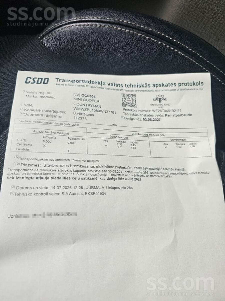 Коричневый Мини Кантримен 2012 в Юрмала, объемом двигателя 1.60 л и пробегом 112 тыс. км за 6800 €, фото 11 на AUTOMOTO.COM.LV