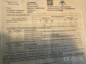 Balts MINI Countryman 2010 Rīga, ar dzinēja tilpumu 1.60 L un nobraukumu 305 tūkst. km par 2999 €, foto 12 vietnē AUTOMOTO.COM.LV