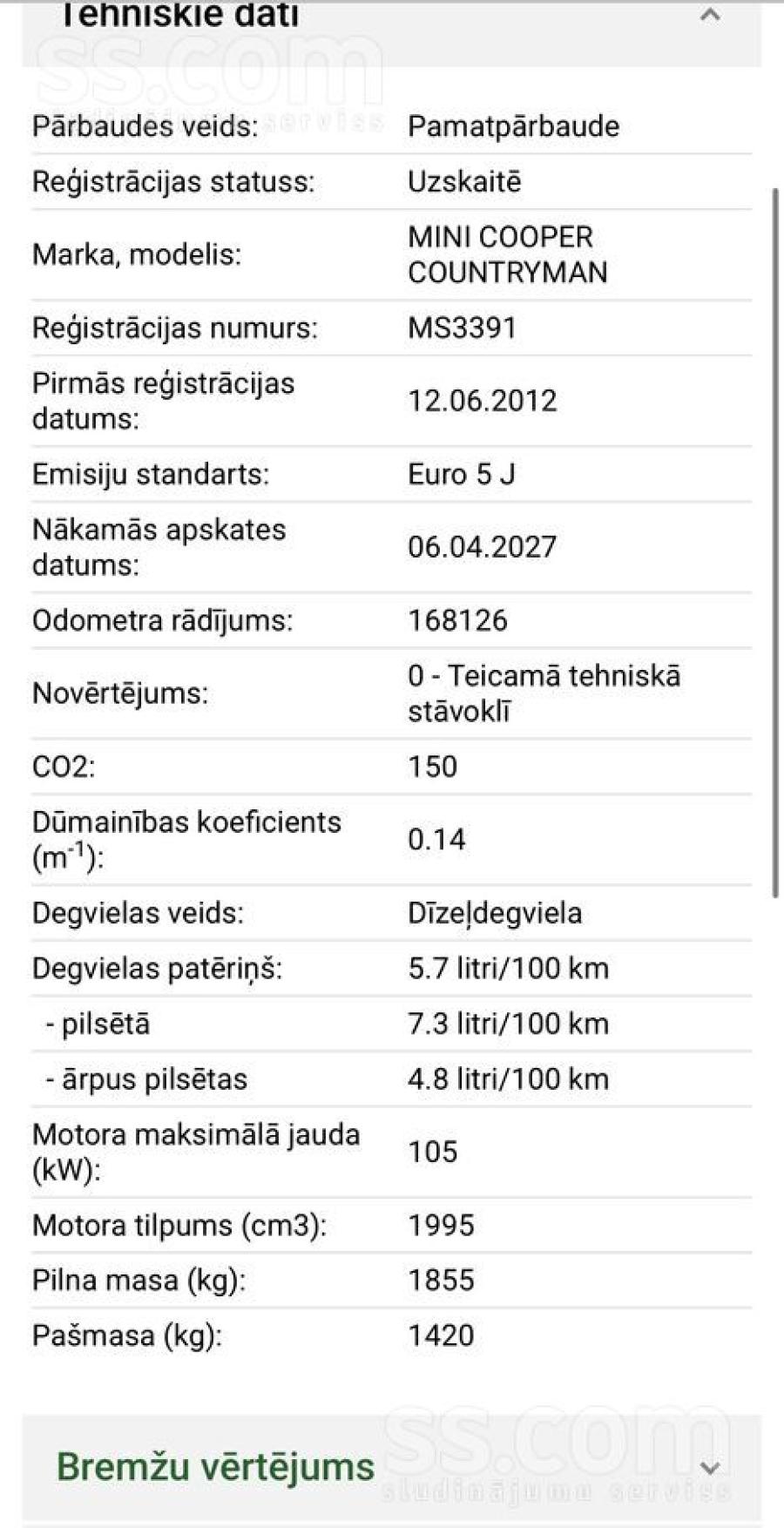 Белый Мини Кантримен 2012 в Даугавпилс, объемом двигателя 2.00 л и пробегом 170 тыс. км за 6300 €, фото 19 на AUTOMOTO.COM.LV