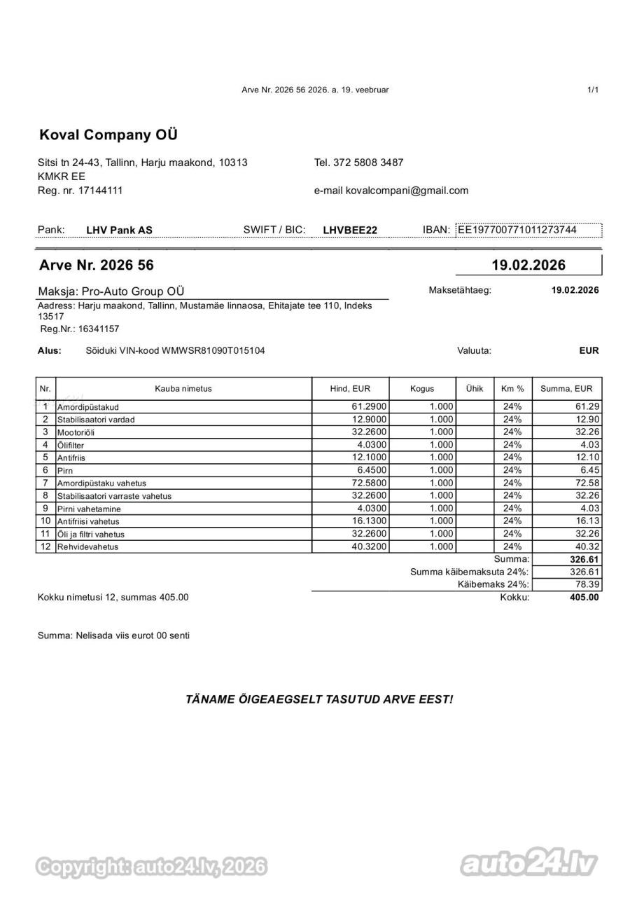 Черный Мини Ван 2011 в Таллин, объемом двигателя 1.60 л и пробегом 188 тыс. км за 7150 €, фото 27 на AUTOMOTO.COM.LV
