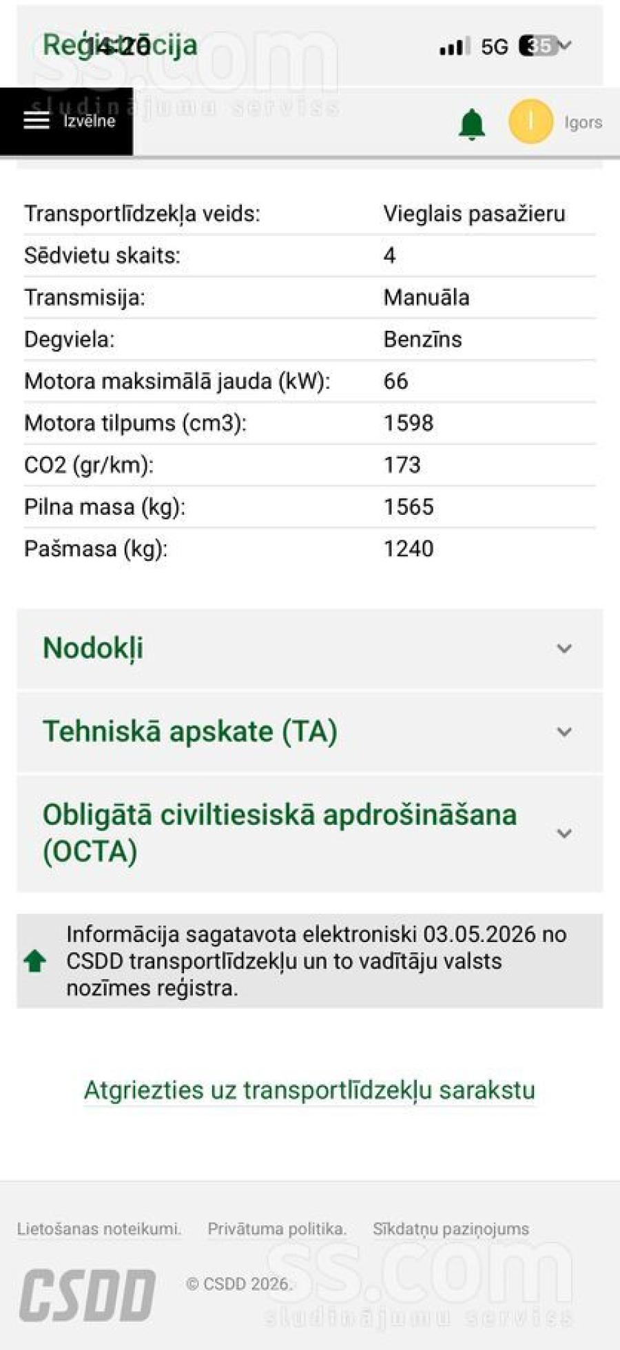 Zils MINI One 2006 Rīga, ar dzinēja tilpumu 1.60 L un nobraukumu 222 tūkst. km par 4650 €, foto 26 vietnē AUTOMOTO.COM.LV