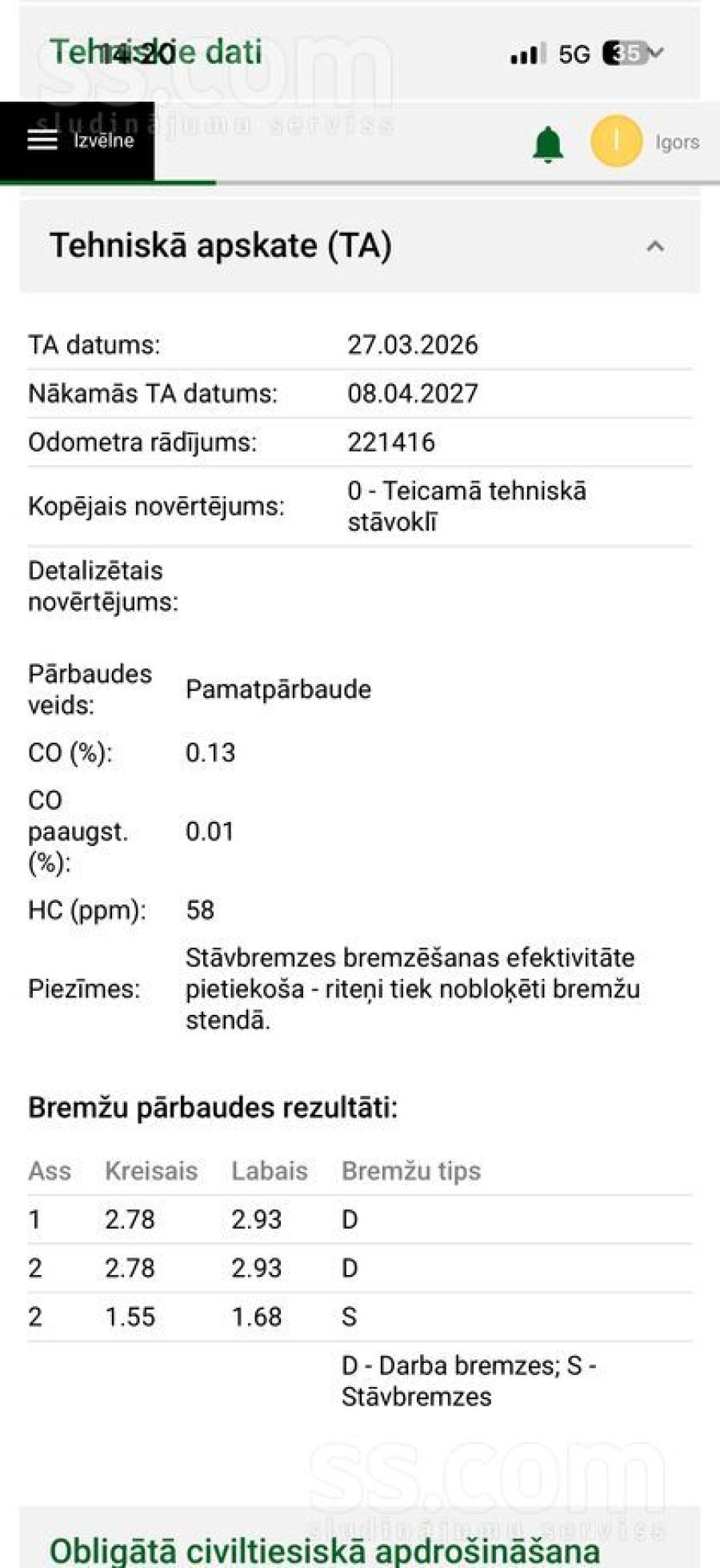 Zils MINI One 2006 Rīga, ar dzinēja tilpumu 1.60 L un nobraukumu 222 tūkst. km par 4650 €, foto 27 vietnē AUTOMOTO.COM.LV