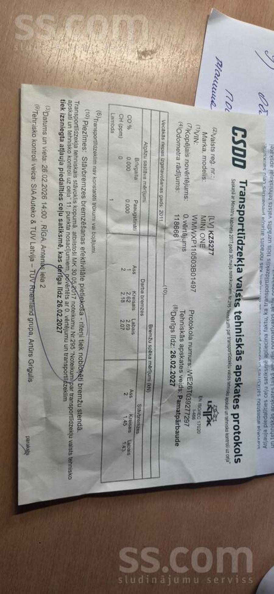 Зеленый Мини Ван 2015 в Рига, объемом двигателя 1.20 л и пробегом 119 тыс. км за 4699 €, фото 16 на AUTOMOTO.COM.LV