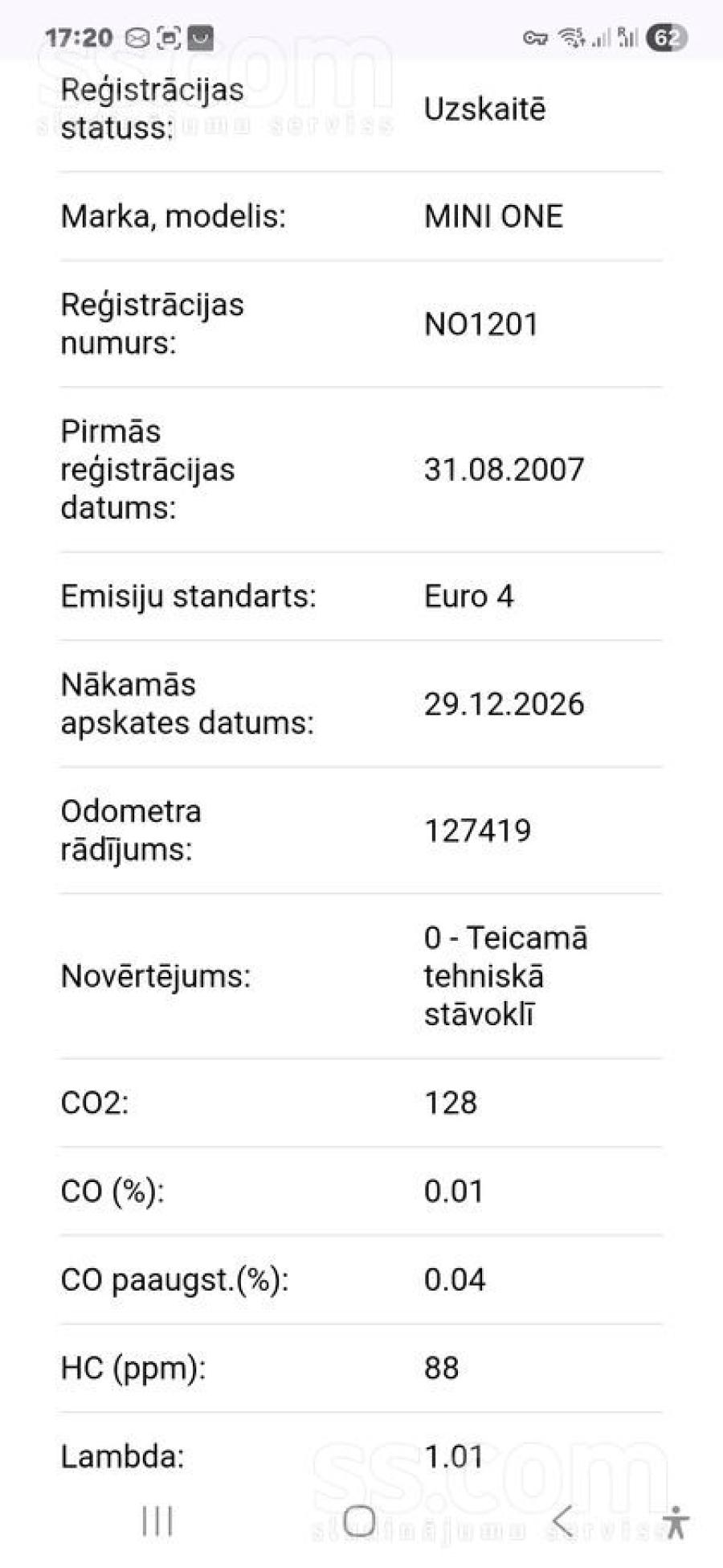 Зеленый Мини Ван 2007 в Елгава, объемом двигателя 1.40 л и пробегом 128 тыс. км за 2999 €, фото 13 на AUTOMOTO.COM.LV