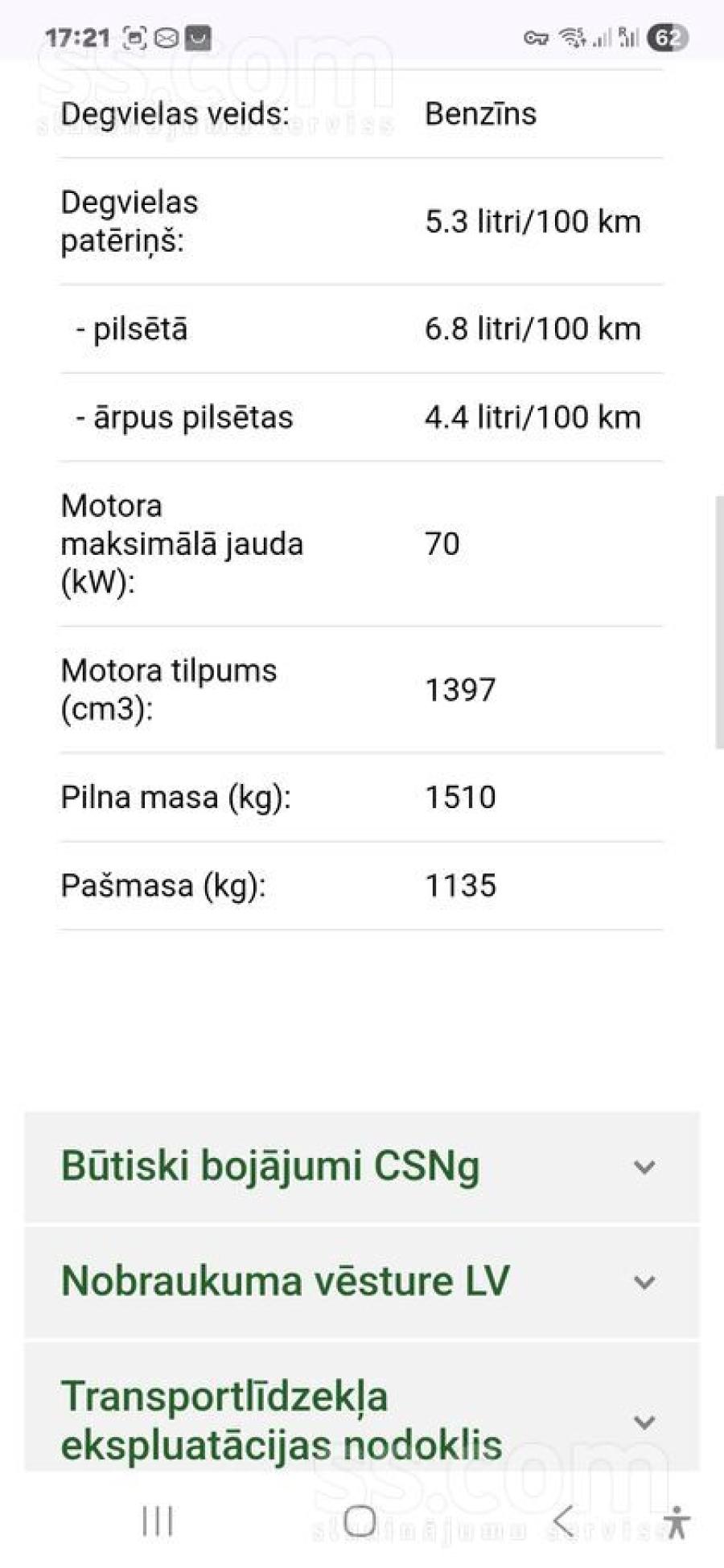 Зеленый Мини Ван 2007 в Елгава, объемом двигателя 1.40 л и пробегом 128 тыс. км за 2999 €, фото 14 на AUTOMOTO.COM.LV