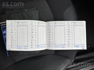Серый Мини Ван 2009 в Огре, объемом двигателя 1.60 л и пробегом 222 тыс. км за 3990 €, фото 20 на AUTOMOTO.COM.LV