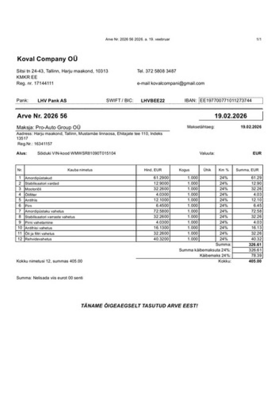 Мини Ван 2011 в Таллин, объемом двигателя 1.60 л и пробегом 189 тыс. км за 6000 €, фото 16 на AUTOMOTO.COM.LV