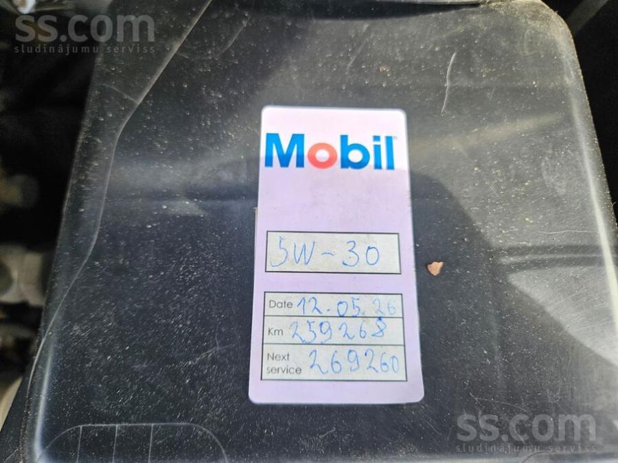 Melns Mitsubishi ASX 2015 Rīga, ar dzinēja tilpumu 2.20 L un nobraukumu 260 tūkst. km par 7950 €, foto 25 vietnē AUTOMOTO.COM.LV