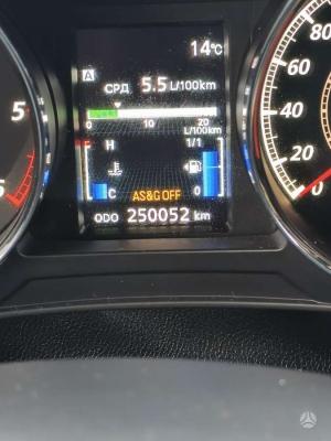Brūns Mitsubishi ASX 2012 Kauņa, ar dzinēja tilpumu 1.80 L un nobraukumu 250 tūkst. km par 4700 €, foto 26 vietnē AUTOMOTO.COM.LV