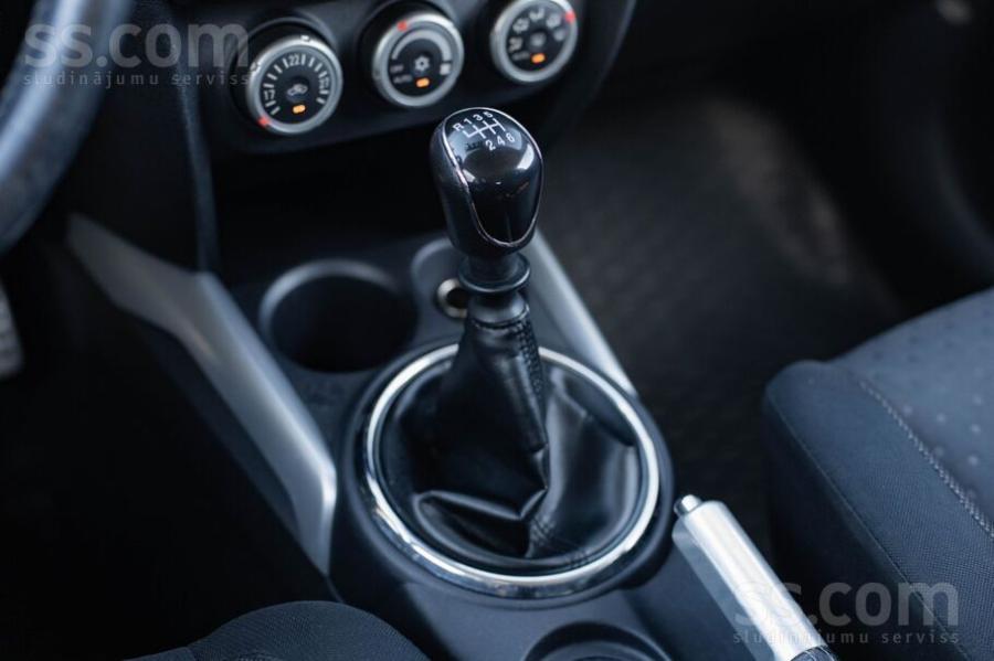Mitsubishi ASX 2012 Rīga, ar dzinēja tilpumu 1.80 L un nobraukumu 236 tūkst. km par 5490 €, foto 20 vietnē AUTOMOTO.COM.LV