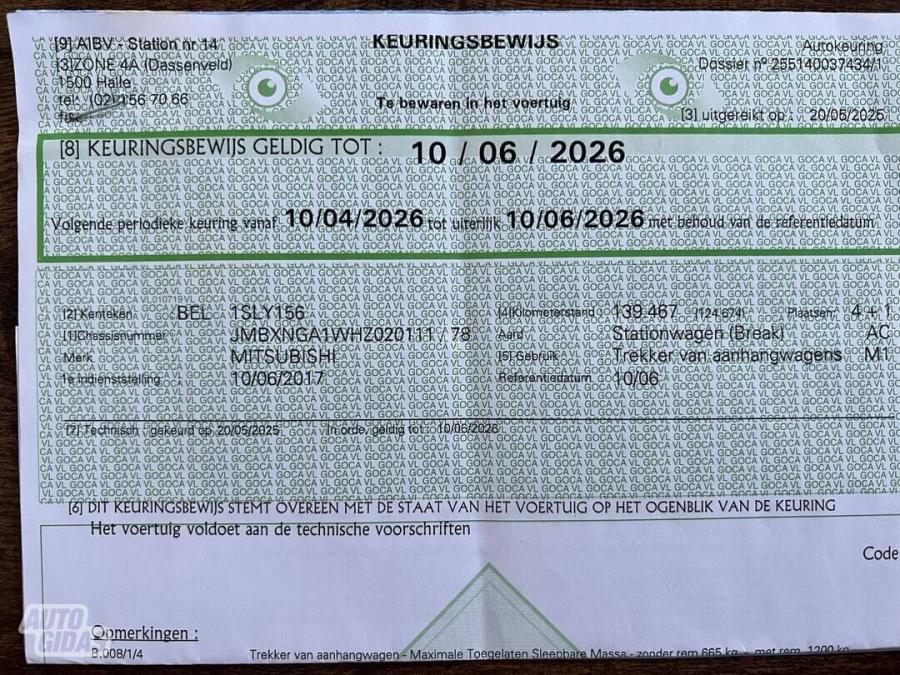Мицубиси АСХ 2017 в Шяуляй, объемом двигателя 1.60 л и пробегом 154 тыс. км за 9900 €, фото 24 на AUTOMOTO.COM.LV