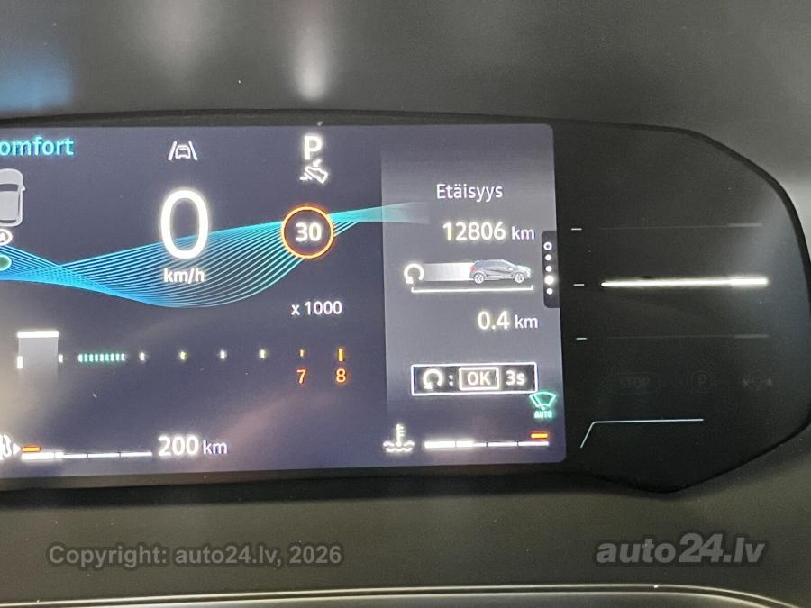 Красный Мицубиси АСХ 2024 в Таллин, объемом двигателя 1.30 л и пробегом 13 тыс. км за 24900 €, фото 12 на AUTOMOTO.COM.LV
