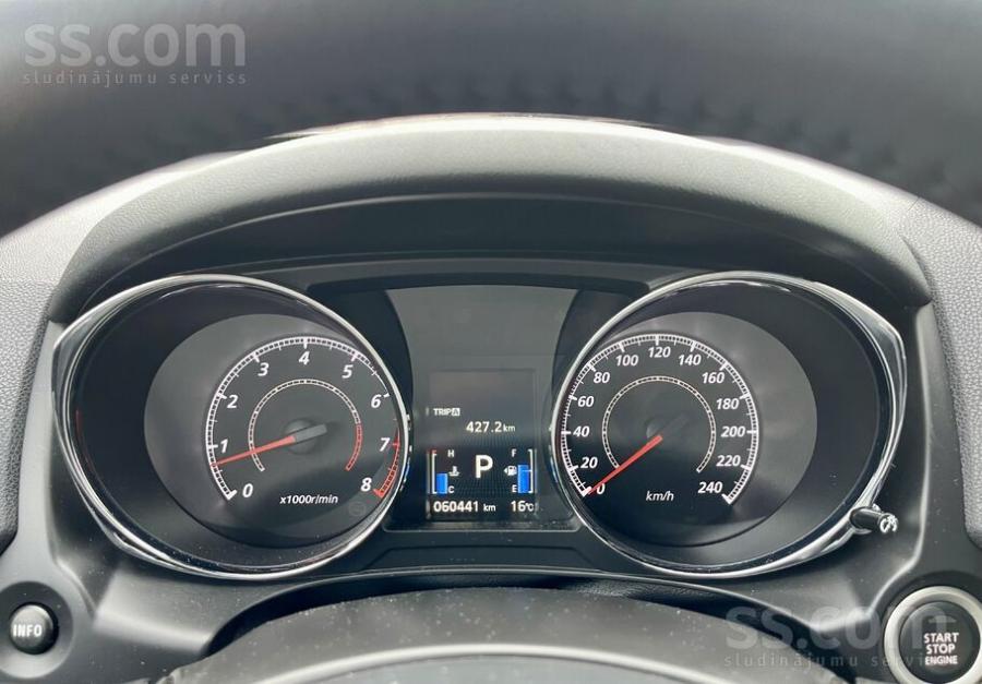 Balts Mitsubishi ASX 2021 Rīga, ar dzinēja tilpumu 2.00 L un nobraukumu 60 tūkst. km par 18950 €, foto 11 vietnē AUTOMOTO.COM.LV