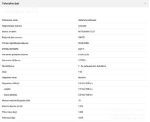 Черный Мицубиси Кольт 2006 в Рига, объемом двигателя 1.30 л и пробегом 174 тыс. км за 790 €, фото 12 на AUTOMOTO.COM.LV