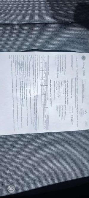 Melns Mitsubishi Colt 2006 Kretinga, ar dzinēja tilpumu 1.49 L un nobraukumu 221 tūkst. km par 800 €, foto 14 vietnē AUTOMOTO.COM.LV