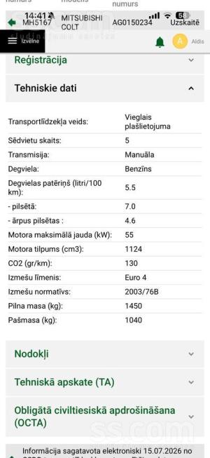 Melns Mitsubishi Colt 2007 Jelgava, ar dzinēja tilpumu 1.10 L un nobraukumu 153 tūkst. km par 800 €, foto 13 vietnē AUTOMOTO.COM.LV