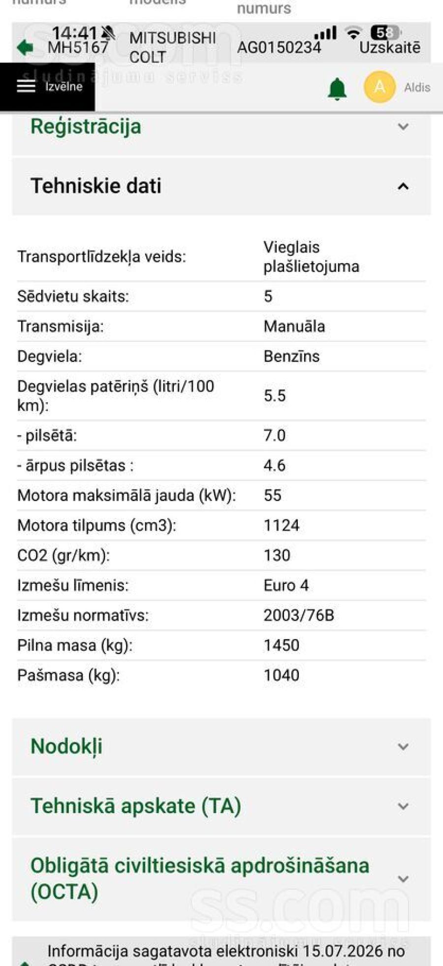 Melns Mitsubishi Colt 2007 Jelgava, ar dzinēja tilpumu 1.10 L un nobraukumu 153 tūkst. km par 800 €, foto 13 vietnē AUTOMOTO.COM.LV