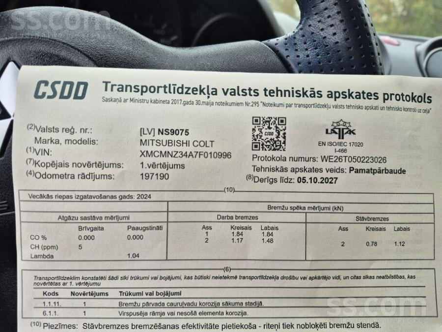Zils Mitsubishi Colt 2006 Jelgava, ar dzinēja tilpumu 1.30 L un nobraukumu 197 tūkst. km par 1350 €, foto 9 vietnē AUTOMOTO.COM.LV