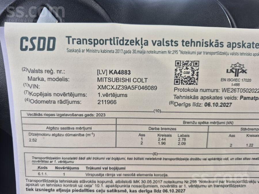 Blue Mitsubishi Colt 2006 in Jelgava, with an engine capacity of 1.50 L and mileage of 211 thousand km for 1650 €, photo 18 on AUTOMOTO.COM.LV