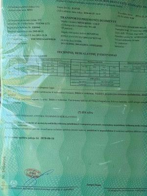 Серый Мицубиси Кольт 2005 в Вильнюс, объемом двигателя 1.33 л и пробегом 213 тыс. км за 1150 €, фото 12 на AUTOMOTO.COM.LV