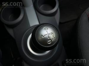 Grey Mitsubishi Colt 2008 in Riga, with an engine capacity of 1.30 L and mileage of 0 thousand km for 1699 €, photo 16 on AUTOMOTO.COM.LV