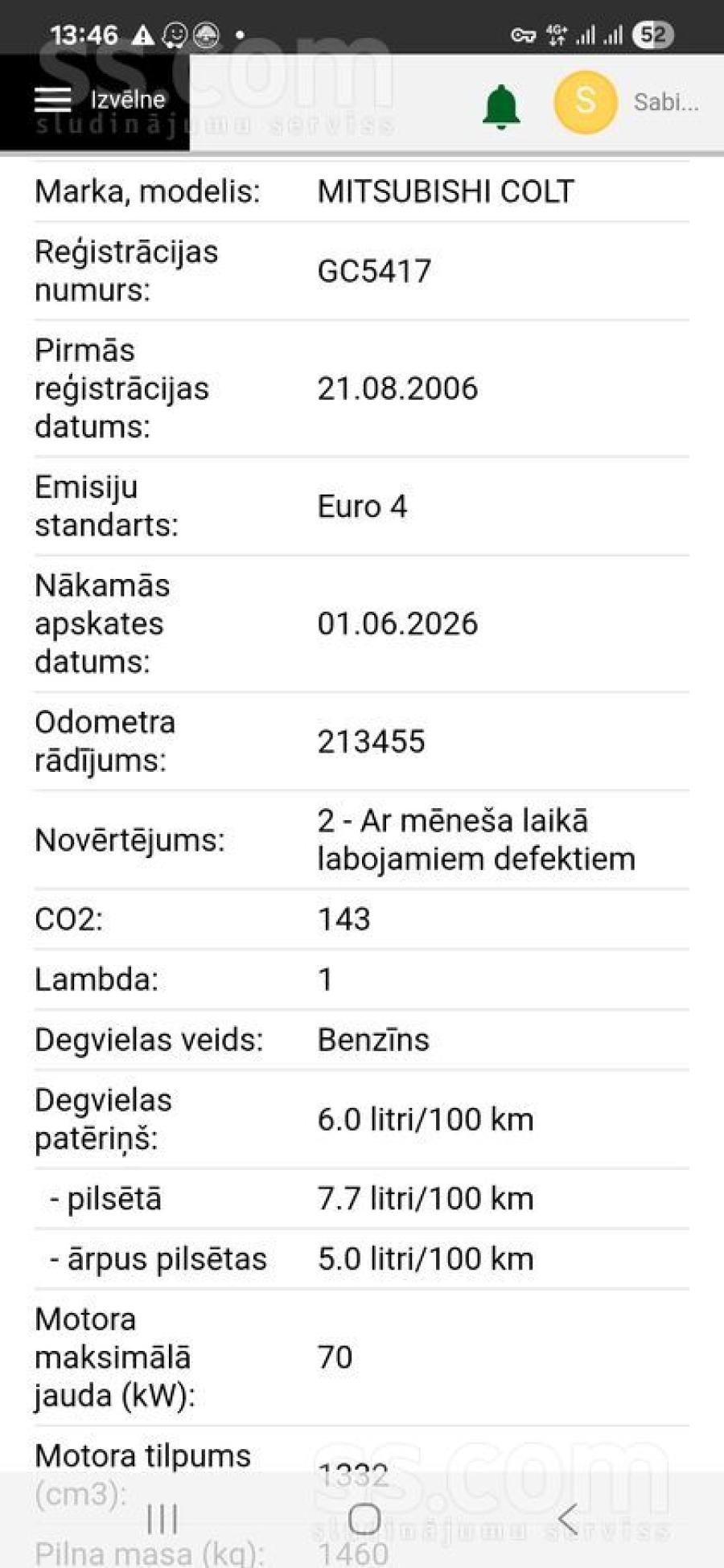 Mitsubishi Colt 2006 Rīga, ar dzinēja tilpumu 1.30 L un nobraukumu 0 tūkst. km par 490 €, foto 30 vietnē AUTOMOTO.COM.LV
