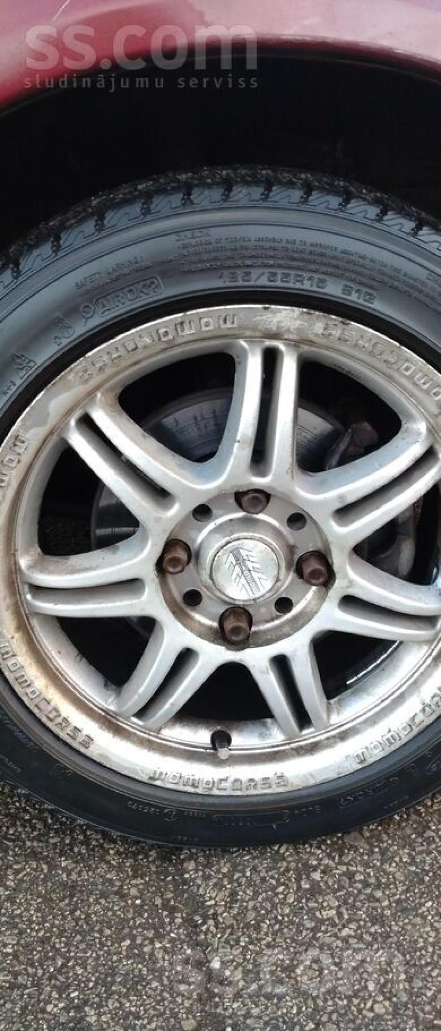 Sarkans Mitsubishi Colt 2005 Rīga, ar dzinēja tilpumu 1.50 L un nobraukumu 176 tūkst. km par 1990 €, foto 7 vietnē AUTOMOTO.COM.LV