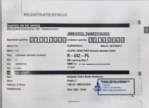 Zils Mitsubishi Eclipse 2022 Rīga, ar dzinēja tilpumu 2.40 L un nobraukumu 66 tūkst. km par 22990 €, foto 28 vietnē AUTOMOTO.COM.LV