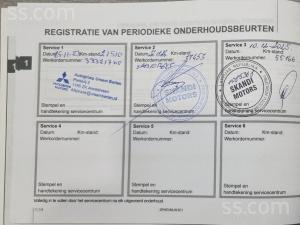 Zils Mitsubishi Eclipse 2022 Rīga, ar dzinēja tilpumu 2.40 L un nobraukumu 66 tūkst. km par 22990 €, foto 29 vietnē AUTOMOTO.COM.LV