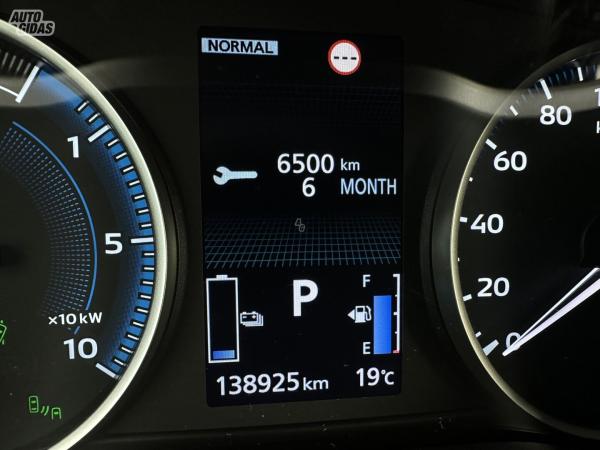 Pelēks Mitsubishi Eclipse Cross 2022 Avižieniai, ar dzinēja tilpumu 2.40 L un nobraukumu 139 tūkst. km par 19950 €, foto 9 vietnē AUTOMOTO.COM.LV