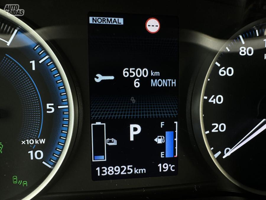 Серый Мицубиси Эклипс Кросс 2022 в Авиженяй, объемом двигателя 2.40 л и пробегом 139 тыс. км за 19950 €, фото 9 на AUTOMOTO.COM.LV