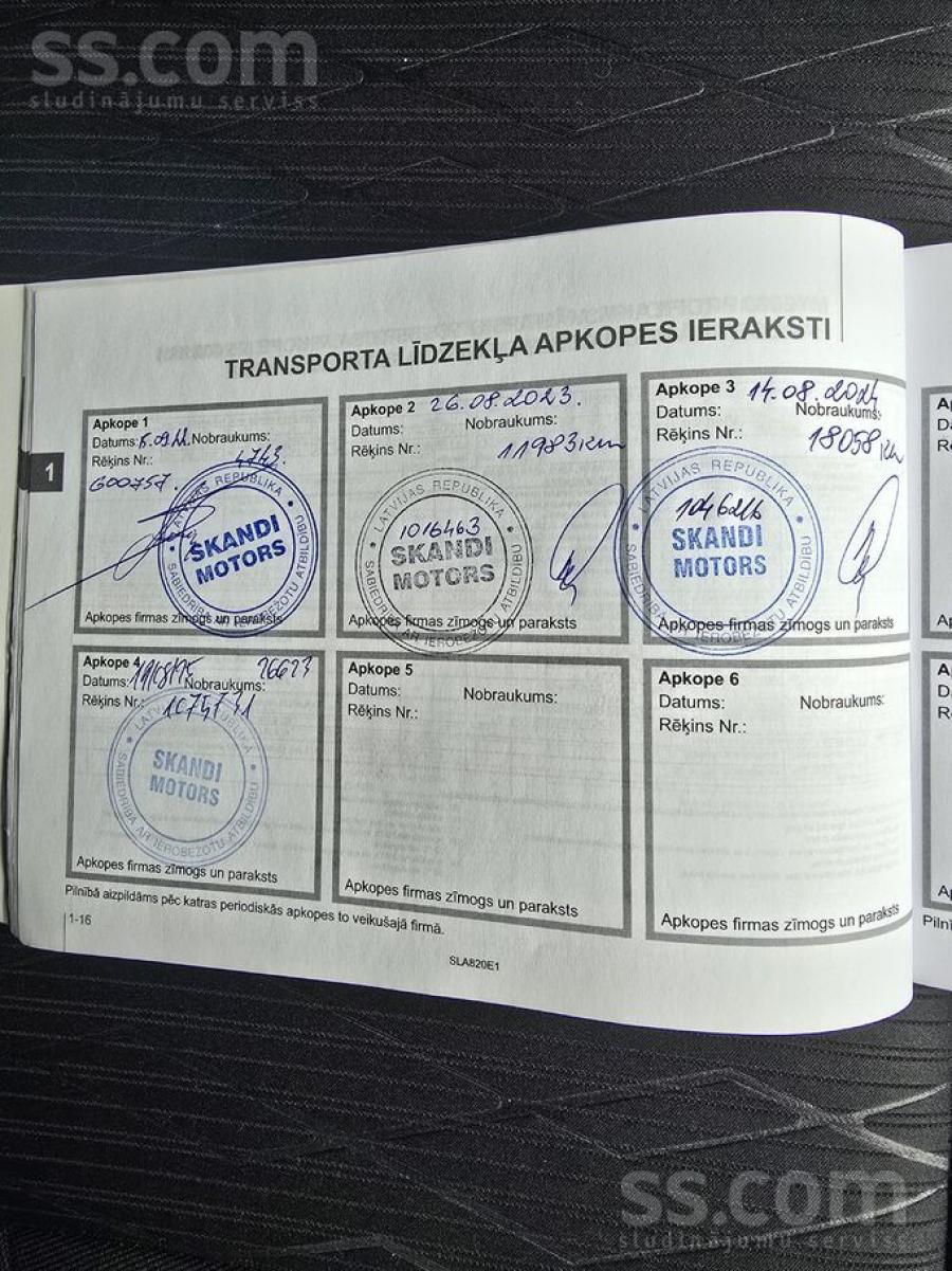 Красный Мицубиси Эклипс 2021 в Рига, объемом двигателя 1.50 л и пробегом 36 тыс. км за 19900 €, фото 7 на AUTOMOTO.COM.LV