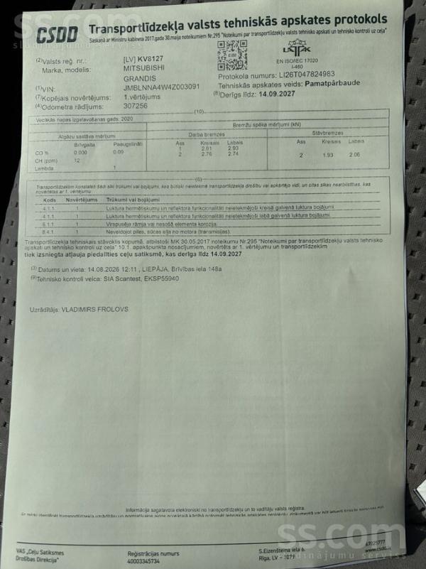 Zils Mitsubishi Grandis 2004 Liepāja, ar dzinēja tilpumu 2.40 L un nobraukumu 307 tūkst. km par 1150 €, foto 7 vietnē AUTOMOTO.COM.LV