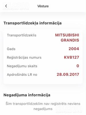 Zils Mitsubishi Grandis 2004 Rīga, ar dzinēja tilpumu 2.40 L un nobraukumu 308 tūkst. km par 1690 €, foto 22 vietnē AUTOMOTO.COM.LV