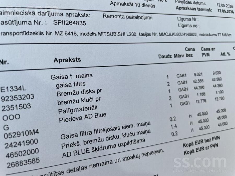 Белый Мицубиси Л 200 2021 в Рига, объемом двигателя 2.30 л и пробегом 78 тыс. км за 24000 €, фото 35 на AUTOMOTO.COM.LV