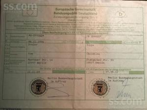 Zils Mitsubishi L 300 2006 Kuldīga, ar dzinēja tilpumu 2.40 L un nobraukumu 230 tūkst. km par 1500 €, foto 14 vietnē AUTOMOTO.COM.LV