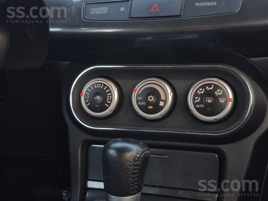 Brūns Mitsubishi Lancer 2009 Rīga, ar dzinēja tilpumu 1.80 L un nobraukumu 260 tūkst. km par 3200 €, foto 17 vietnē AUTOMOTO.COM.LV
