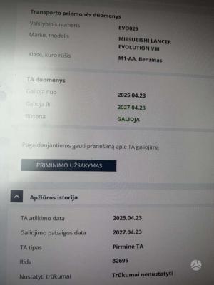 Pelēks Mitsubishi lancer-evolution 2005 Viļņa, ar dzinēja tilpumu 2.00 L un nobraukumu 131 tūkst. km par 38000 €, foto 24 vietnē AUTOMOTO.COM.LV