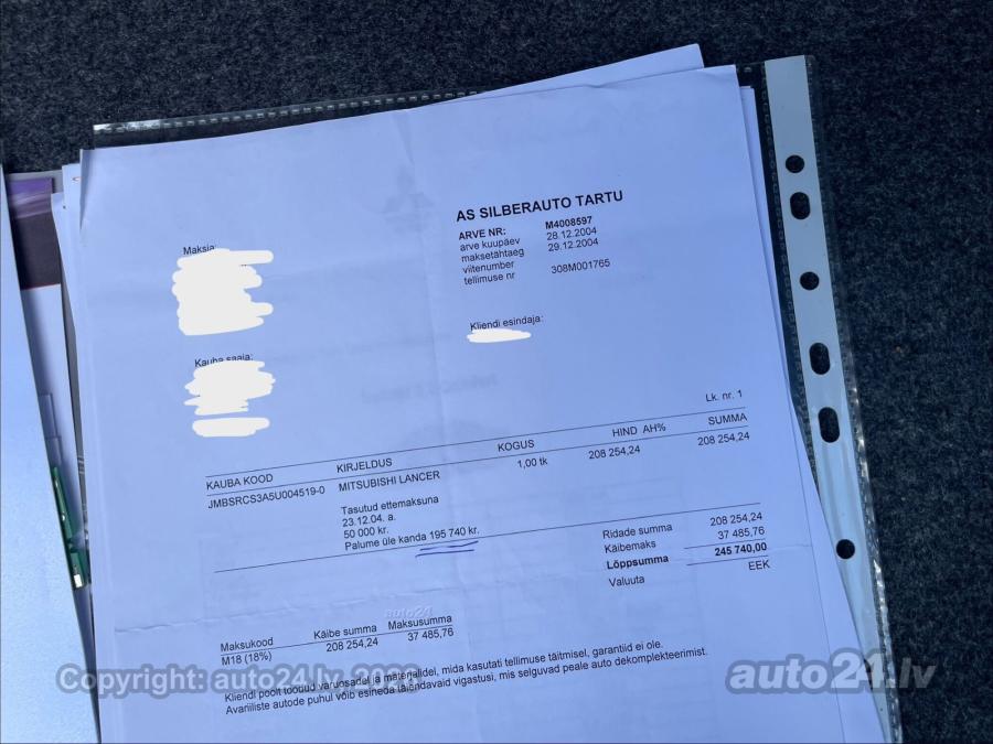 Серый Мицубиси Лансер 2005 в Сауэ, объемом двигателя 1.60 л и пробегом 119 тыс. км за 2250 €, фото 18 на AUTOMOTO.COM.LV