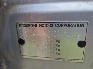 Pelēks Mitsubishi Lancer 2008 Viļņa, ar dzinēja tilpumu 1.80 L un nobraukumu 200 tūkst. km par 1950 €, foto 21 vietnē AUTOMOTO.COM.LV