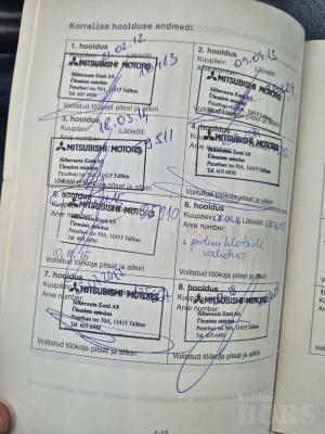 Мицубиси Лансер 2011 в Пярну, объемом двигателя 0.00 л и пробегом 274 тыс. км за 4200 €, фото 14 на AUTOMOTO.COM.LV