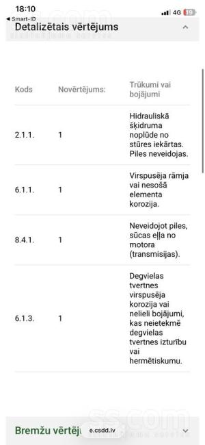 Melns Mitsubishi Outlander 2006 Liepāja, ar dzinēja tilpumu 2.40 L un nobraukumu 279 tūkst. km par 2000 €, foto 22 vietnē AUTOMOTO.COM.LV