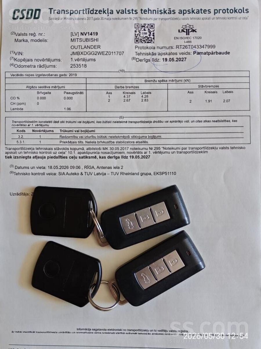 Черный Мицубиси Аутлендер 2014 в Рига, объемом двигателя 2.00 л и пробегом 255 тыс. км за 8000 €, фото 20 на AUTOMOTO.COM.LV