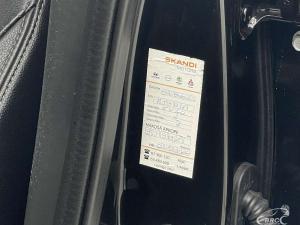 Black Mitsubishi Outlander 2016 in Vilnius, with an engine capacity of 2.00 L and mileage of 84 thousand km for 12000 €, photo 26 on AUTOMOTO.COM.LV